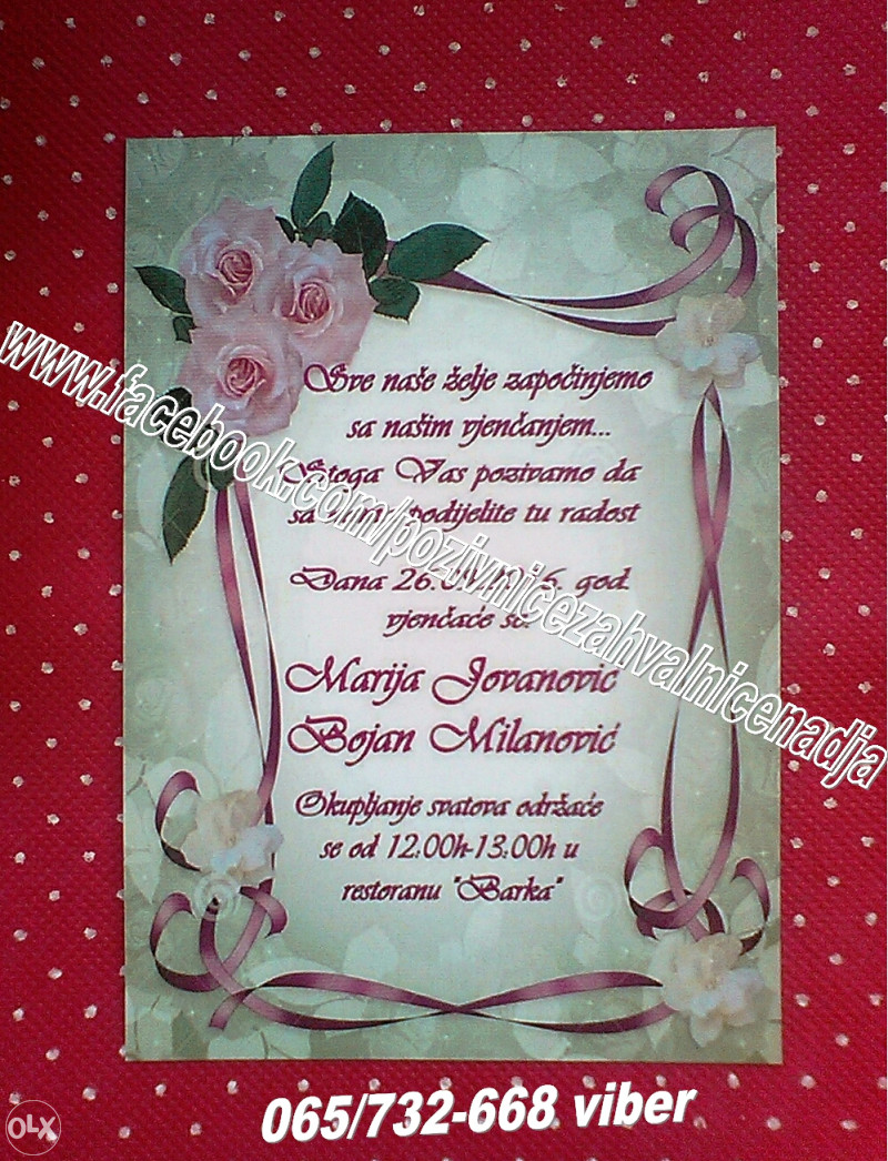 Pozivnice i zahvalnice za svadbu 0,50KM +POKLON POSTER - Dekoracije za ...