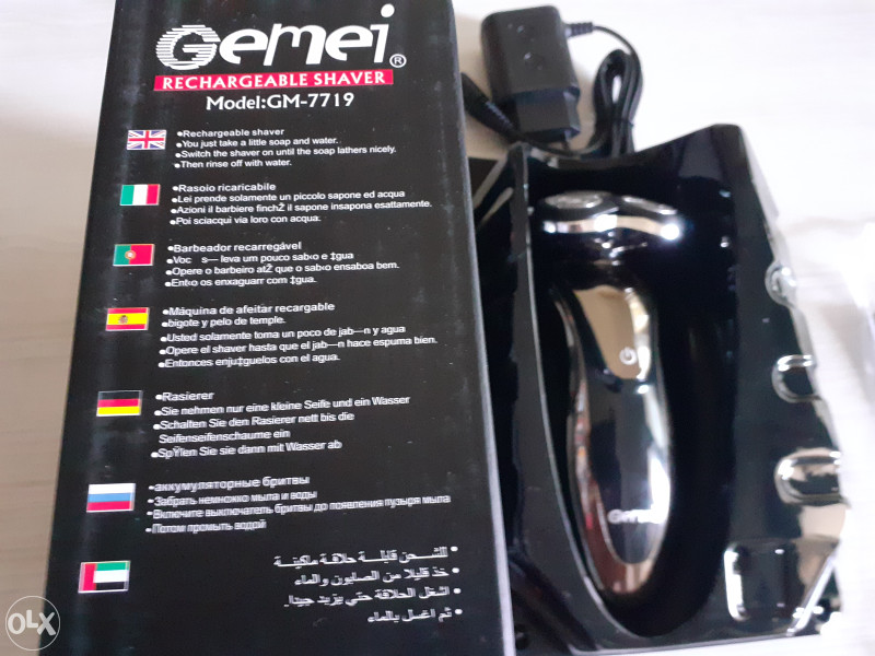 Epilator elektronski trimer mašinica brijač - Mašinice / Trimeri - OLX.ba