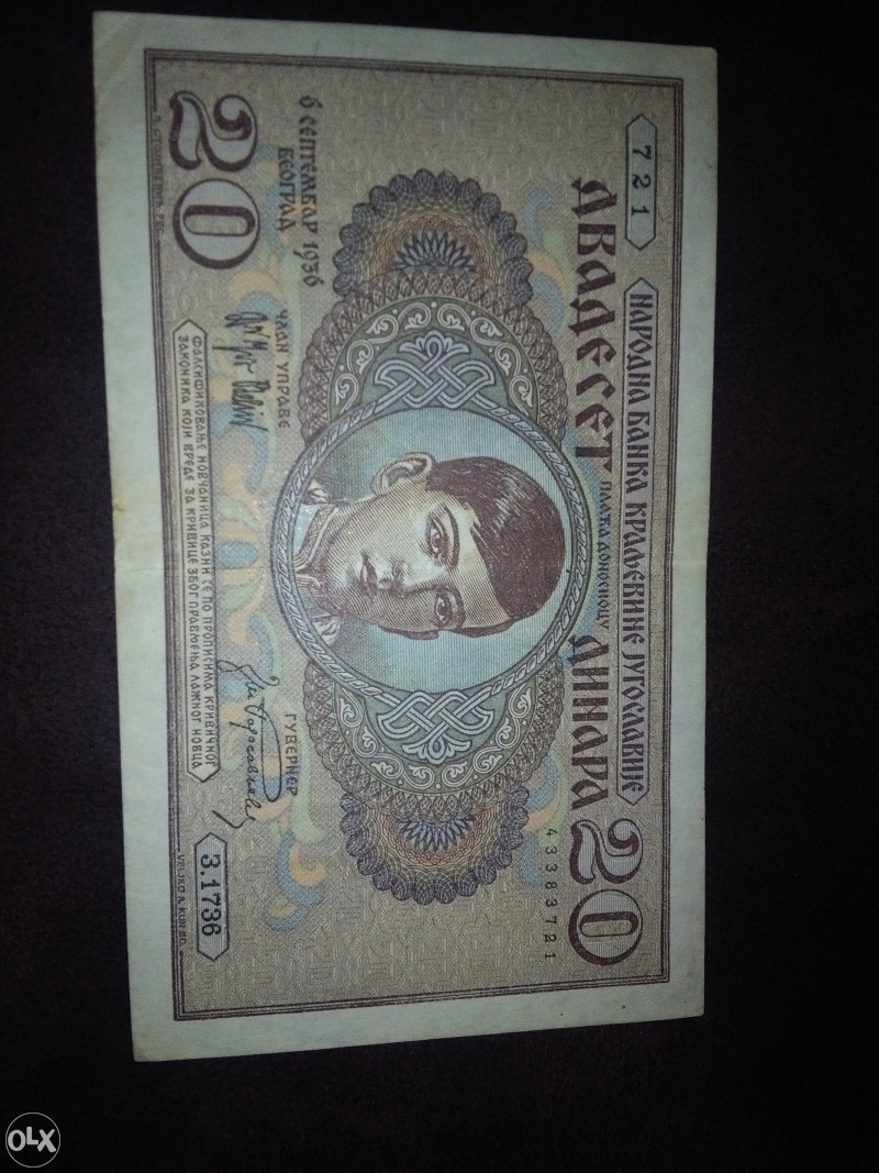 Stare novcanice - Novčanice - OLX.ba