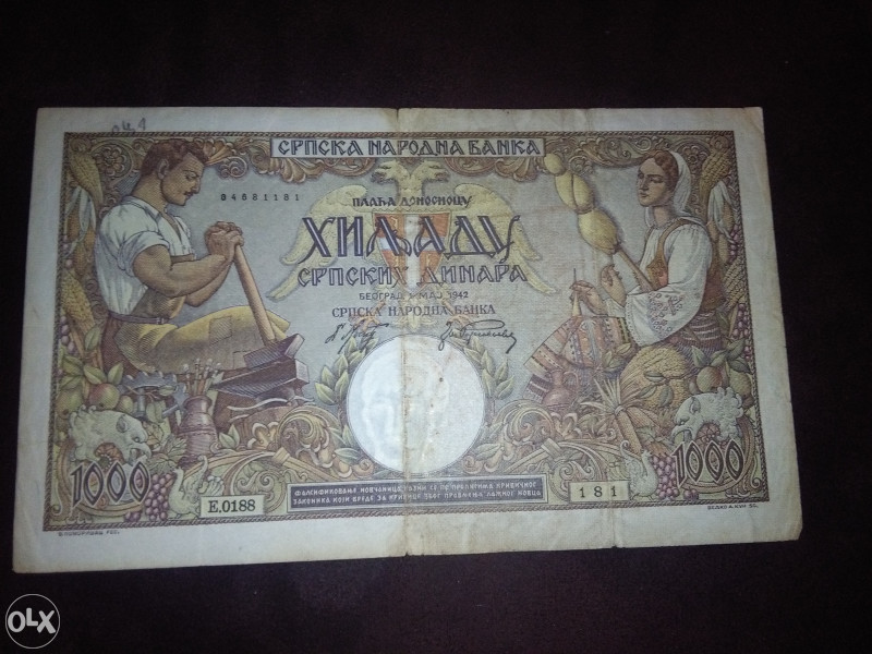 Stare novcanice - Novčanice - OLX.ba