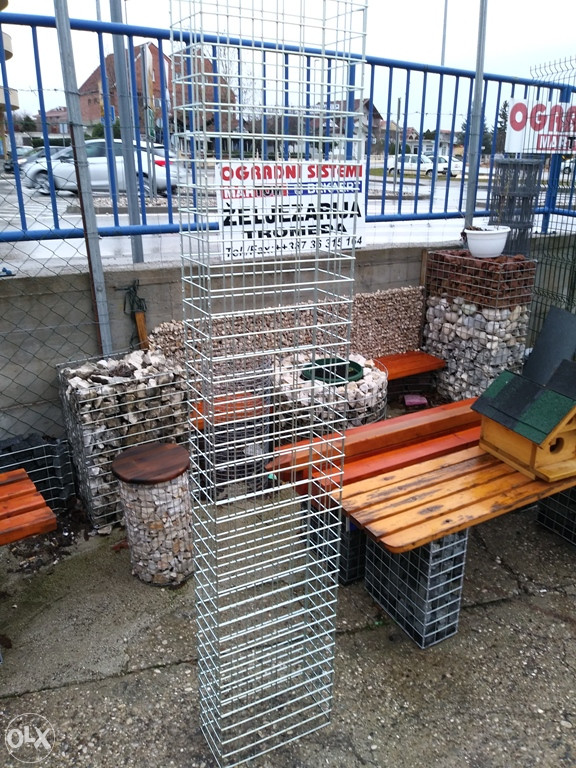 GABION OGRADA GABIONI UKRASNI DEKORATIVNI MOBILIJAR - Kamen i ploče za ...