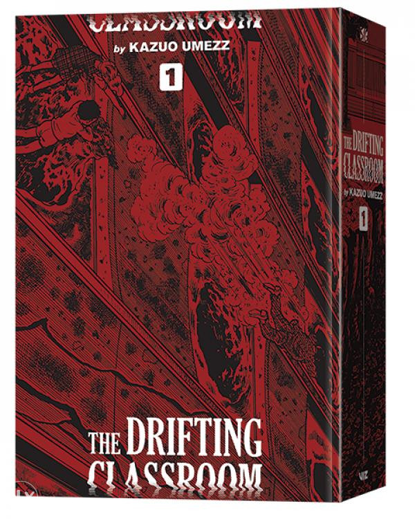 The Drifting Classroom - Kazuo Umezz / Horror Manga - Stripovi - OLX.ba