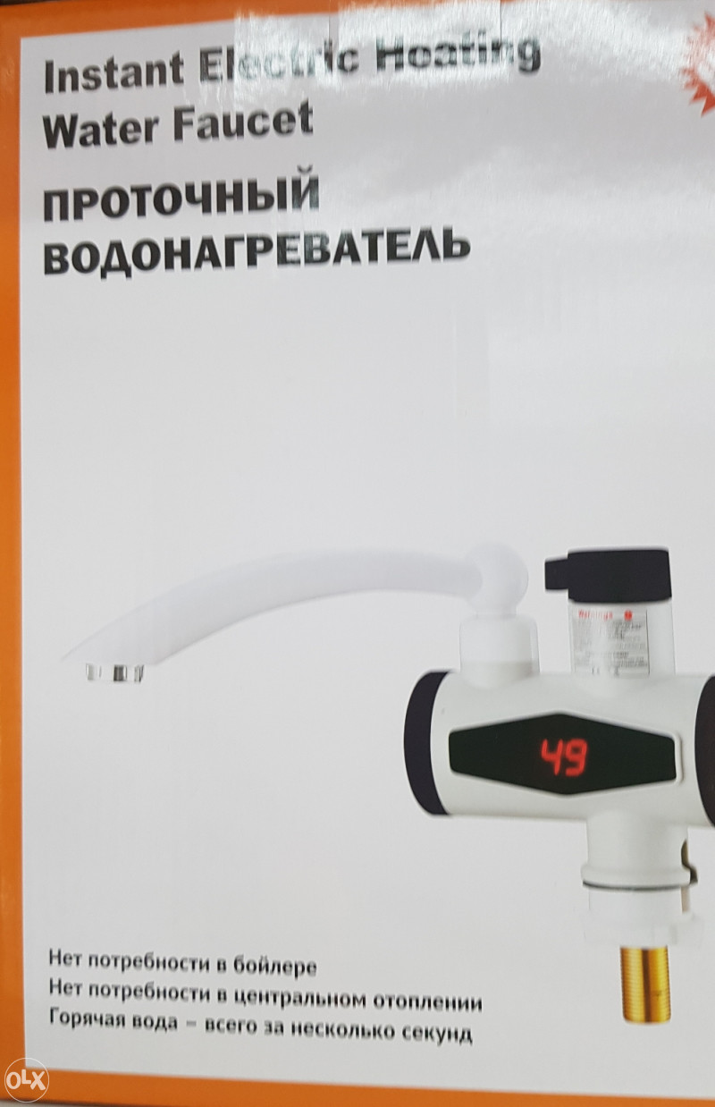 Delimano instant protocna cesma elektricna - Česme - OLX.ba