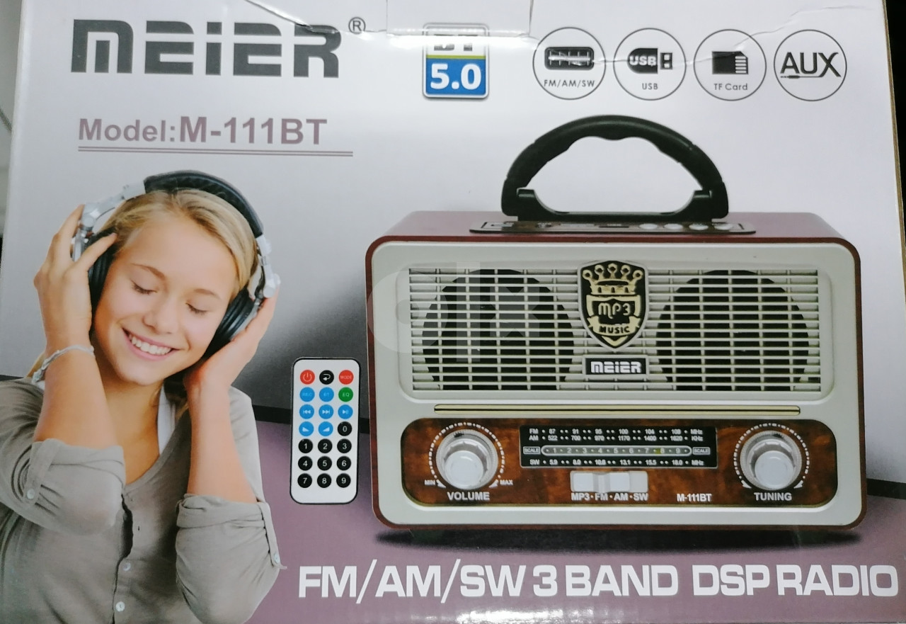 Radio Meier M-111BT Usb,Bluetooth /novo/ - Radio i walkman uređaji - OLX.ba