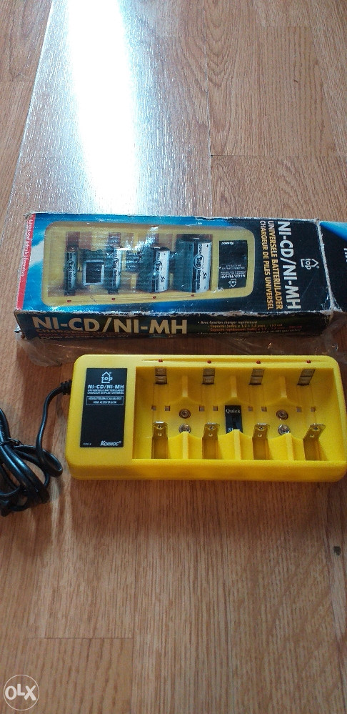 Punjac za baterije - Baterije i punjači - OLX.ba