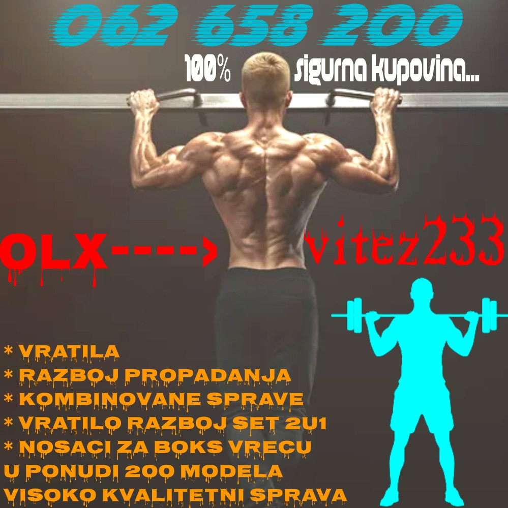 Razboj za vjezbanje - Ostalo - OLX.ba