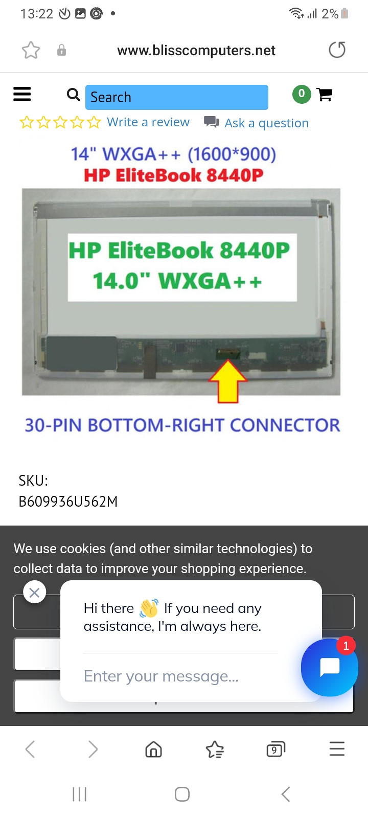 Laptop Hp 8460p i7 dijelovi - Laptop u dijelovima - OLX.ba