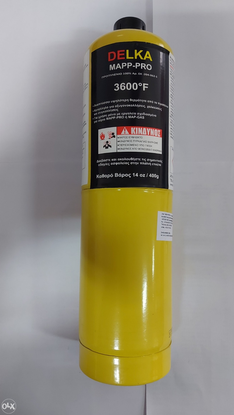 Map Gas ..Boca i brener 1982°C..... - Breneri, ručke i pištolji - OLX.ba