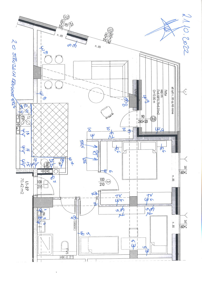 Stan 70,42 m2,Banja Luka - Stanovi - OLX.ba