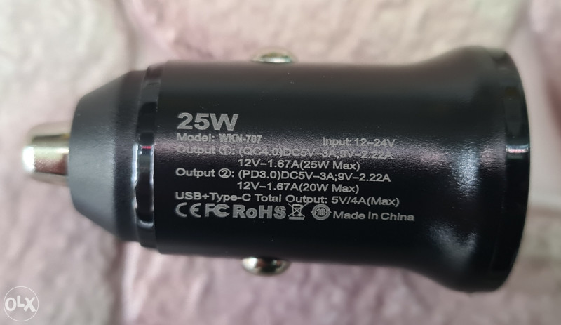 Auto punjac (glava-adapter) 25W type-c i type- A - Punjači - OLX.ba