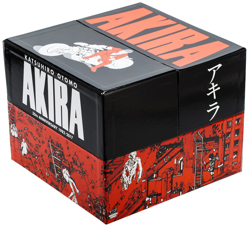 Akira 35th Anniversary Box Set / Manga / Anime - Stripovi - OLX.ba