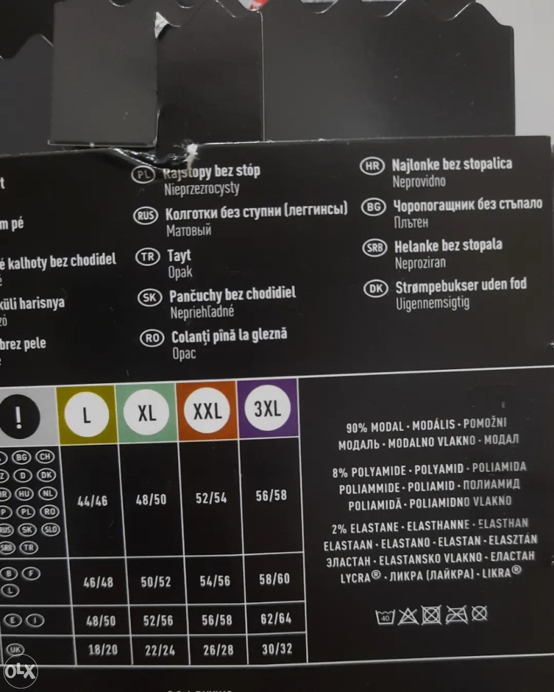 Helanke strample YESSICA nove - Ostalo - OLX.ba