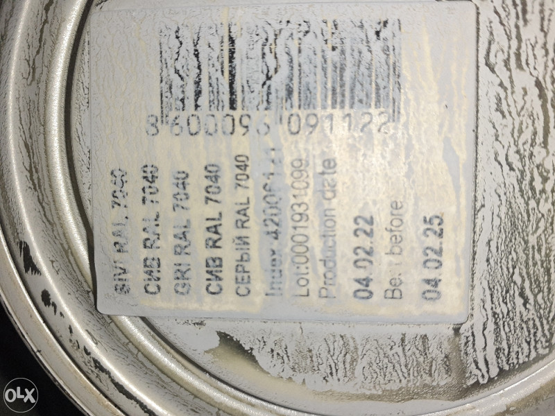 Nitro temeljna boja Durlin emajl za drvo i metal - Boje i lakovi - OLX.ba