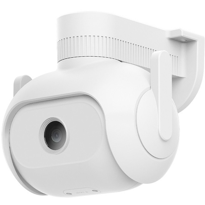 Kamera Xiaomi IMILAB EC5 Floodlight 360 2K vodootporna - Video nadzor ...