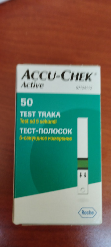 Accu-chek trakice za secer - Ostalo - OLX.ba