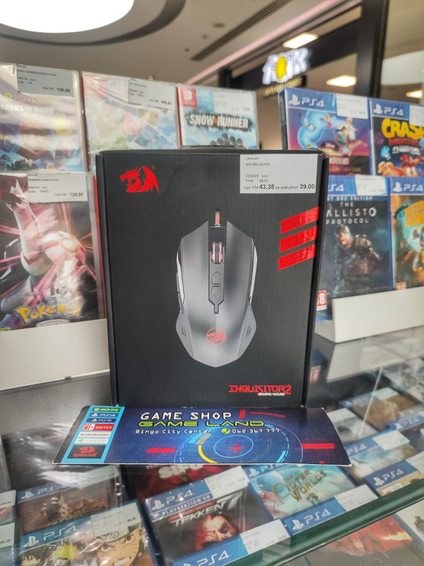 REDRAGON INQUISITOR 2 GAMING MOUSE - Miševi - OLX.ba