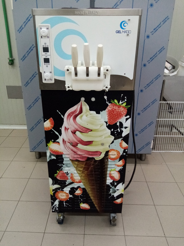Soft aparati za sladoled - Aparati za sladoled - OLX.ba