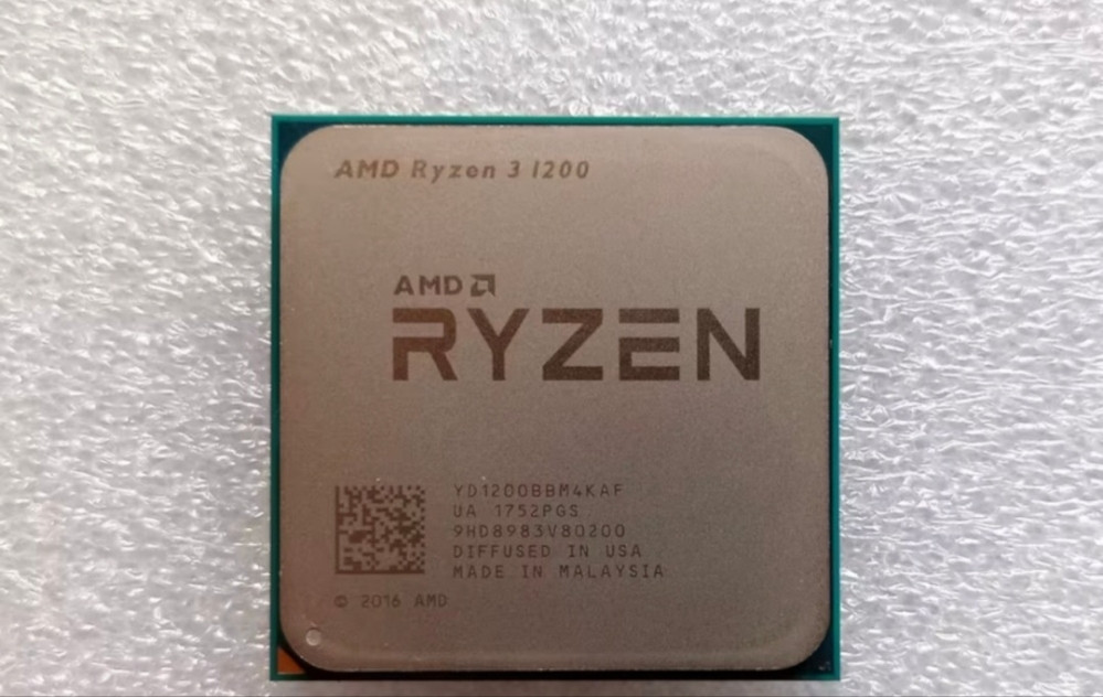 Procesor amd ryzen 3 1200 sa coolerom - Procesori - OLX.ba