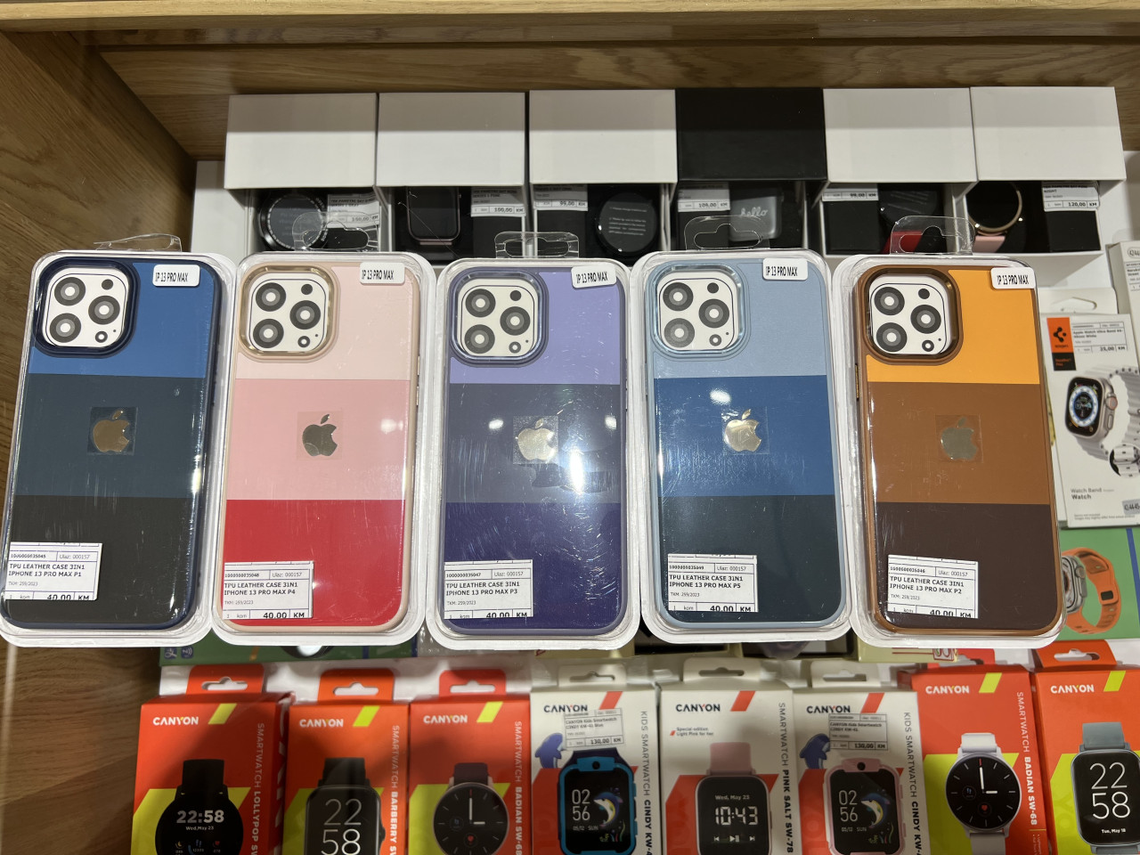 iPhone kozne Leather luksuzne maskice maske case - Futrole/Torbice - OLX.ba