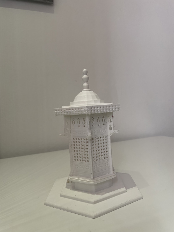 Sebilj Maketa - Ostali - OLX.ba