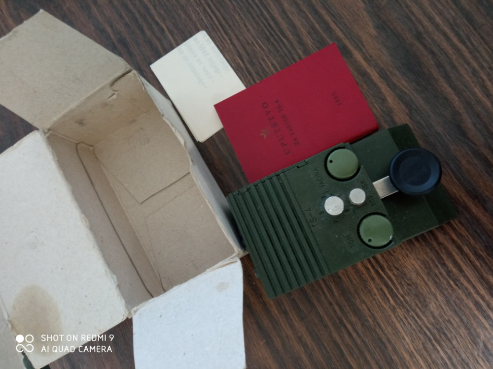 Vojni Taster TS-4 - Ostalo - OLX.ba