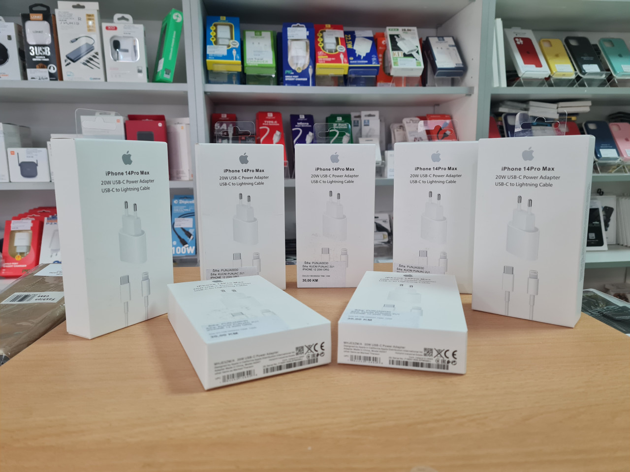 PUNJAC ZA IPHONE APPLE 20W (ADAPTER+KABAL) - Punjači za mobitele i ...