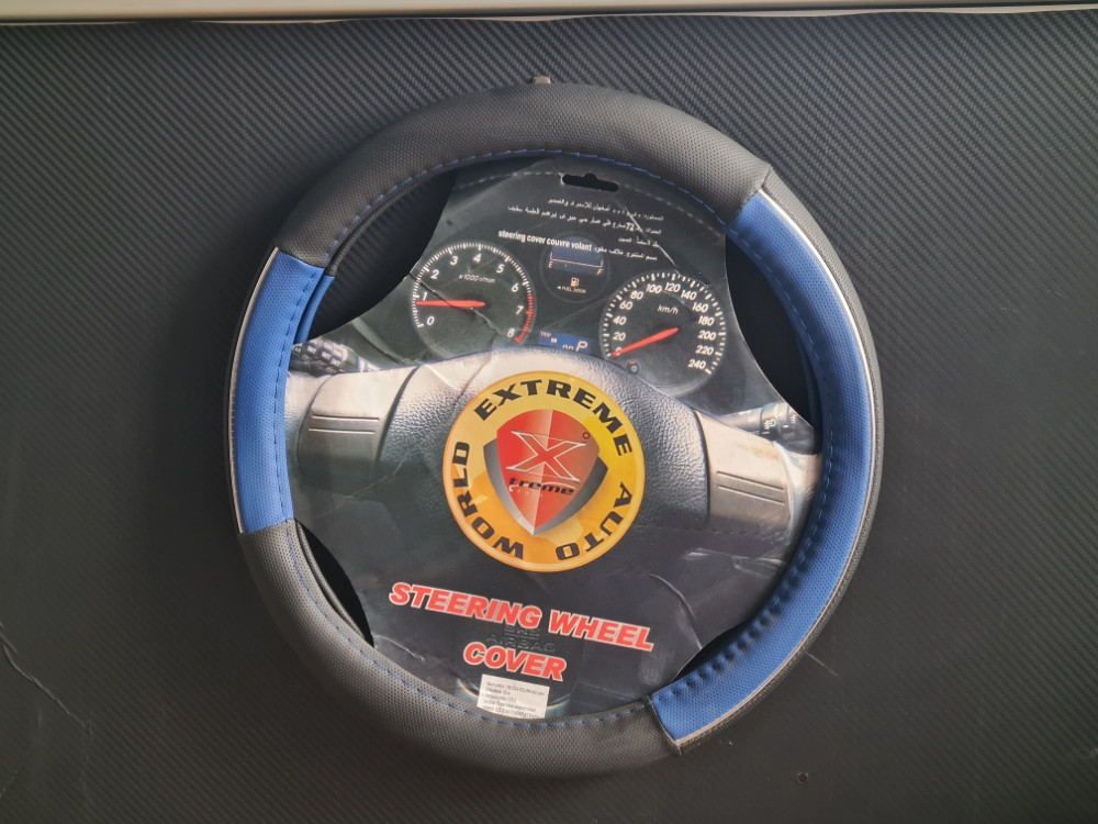 Navlaka za volan presvlaka obloga volana - Autopresvlake - OLX.ba