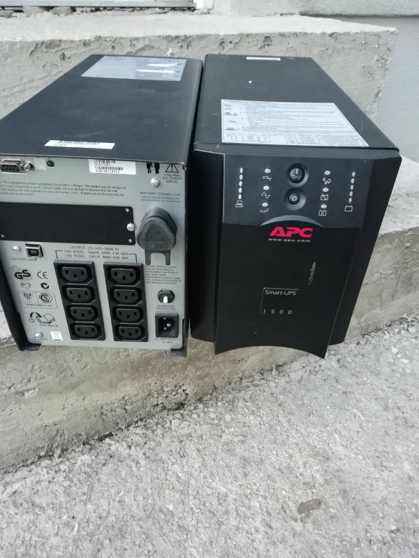 Ups APC Smart 1500 - UPS - OLX.ba